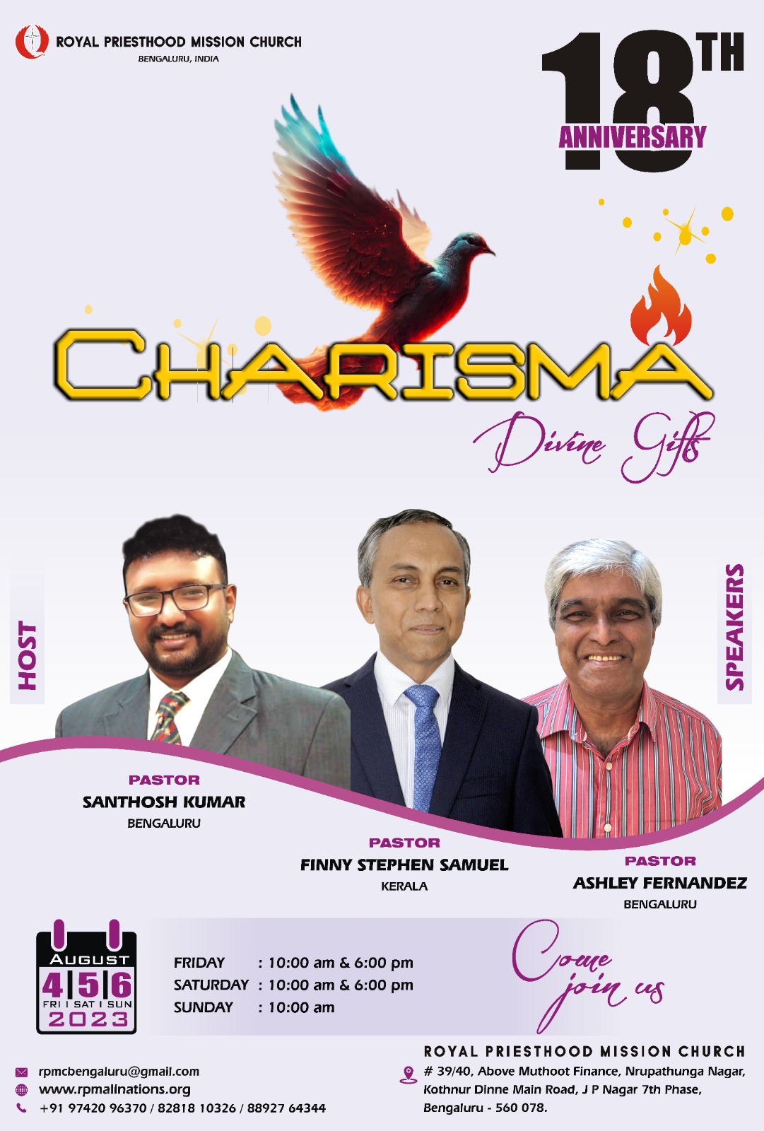 Finny Stephen Samuel Website – Jesus Reigns